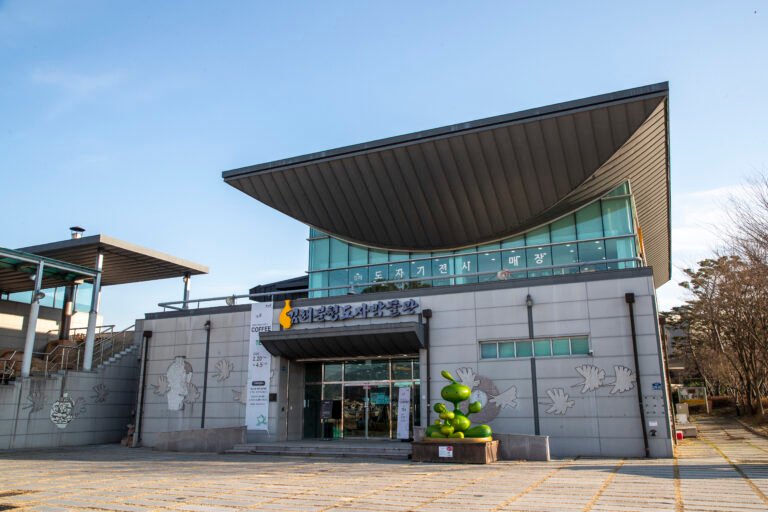 Gimhae Buncheong Ceramics Museum: Where Millennia of Tradition Meets ...